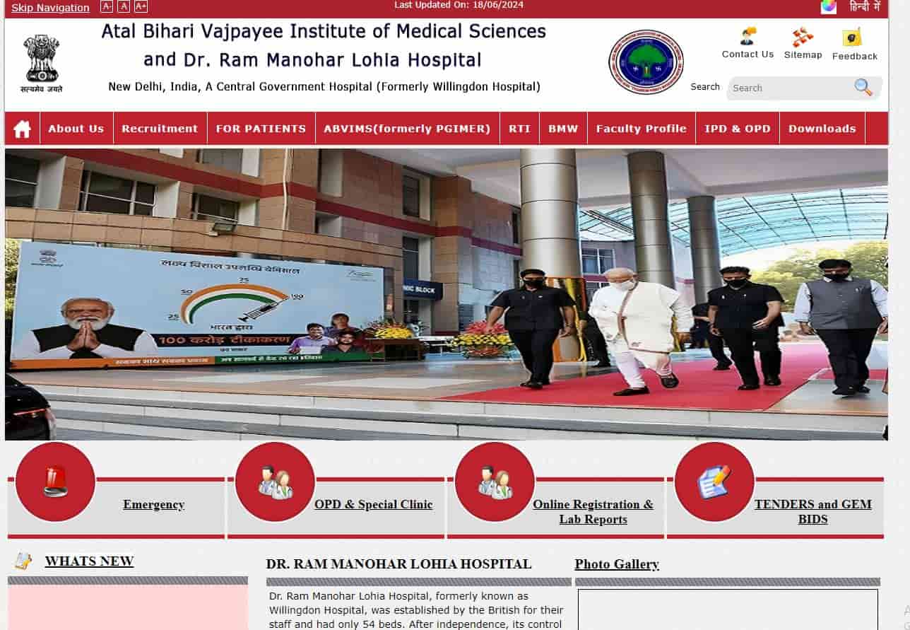 RML Hospital Delhi Recruitment 2024 Apply For 140 Senior Residents Post