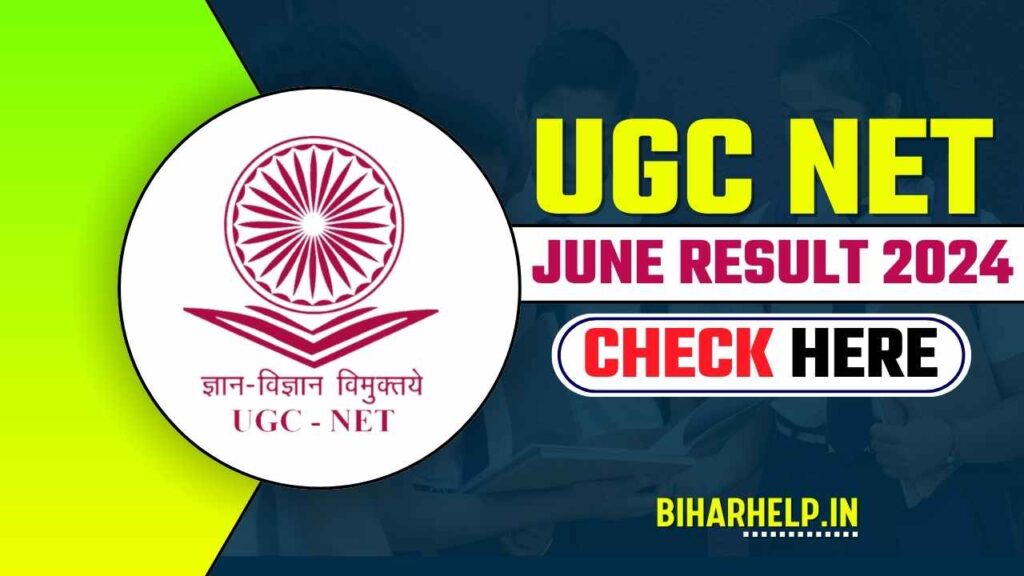 UGC NET June Result 2024 (Exam Cancelled) - NTA UGC NET June Exam Results Delayed