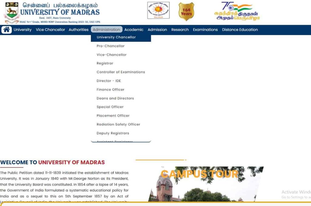University Of Madras Recruitment 2024 Walk In Interview For Guest ...