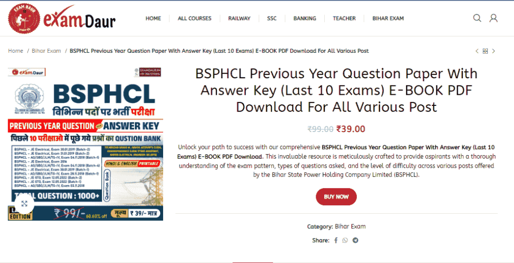 BSPHCL Previous Year Question Paper- BSPHCL Previous Year Papers & Solutions – Download PDF For ...