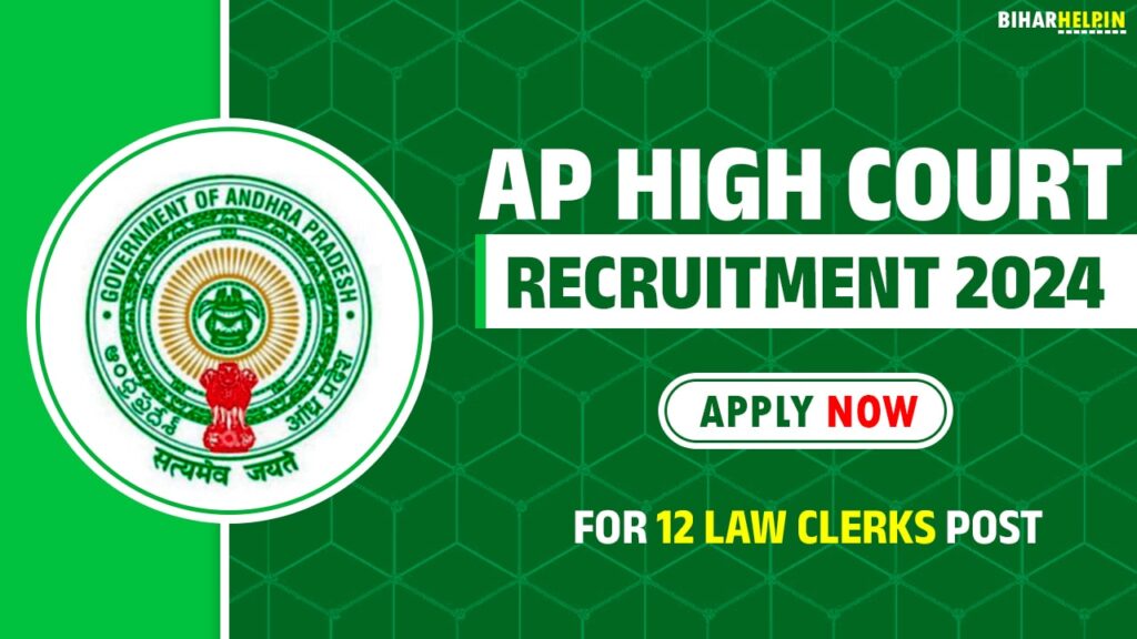 AP High Court Recruitment 2024 Apply For 12 Law Clerks Post