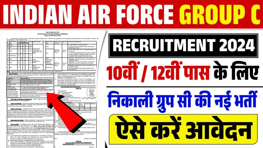 Indian Air Force Group C Recruitment 2024 Notification And Application ...
