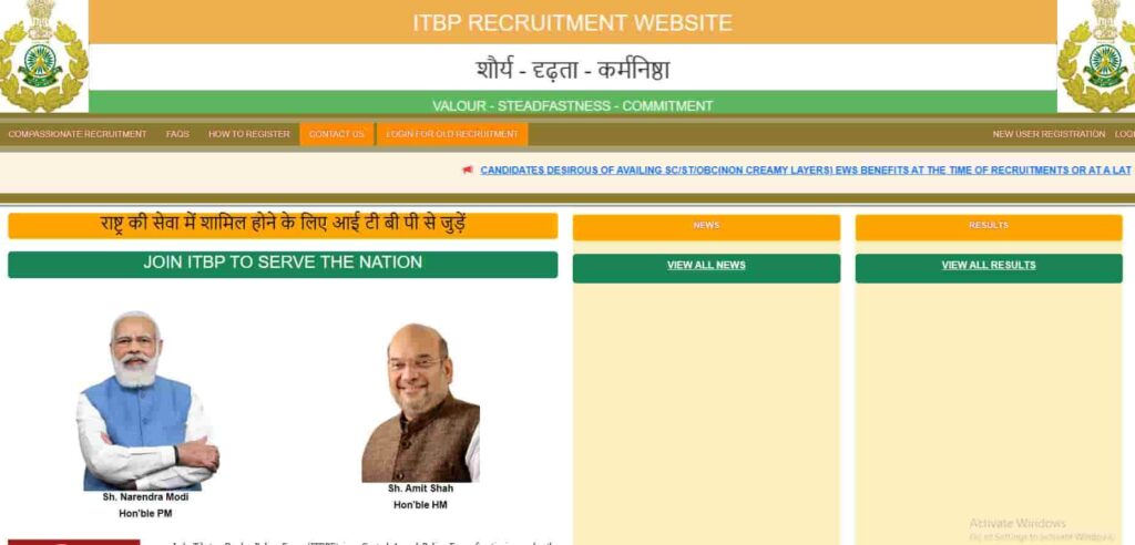 ITBP Tradesman Recruitment 2024 Apply Online For 51 Constable ...