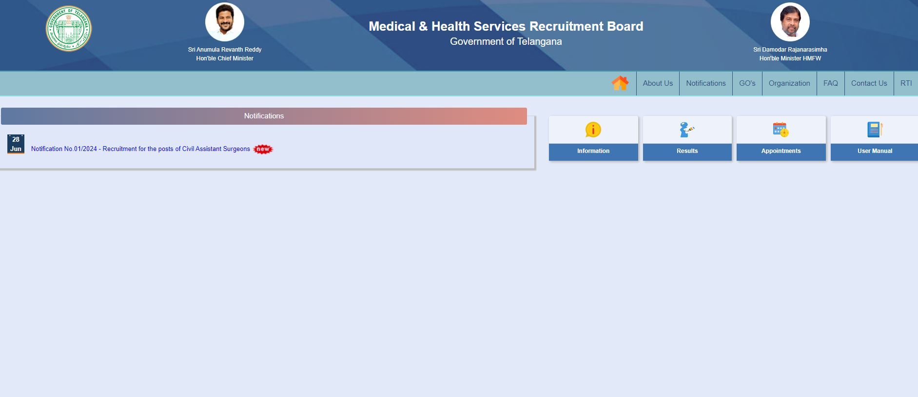 MHSRB Recruitment 2024 Apply Online For 435 Civil Assistant Surgeon Post