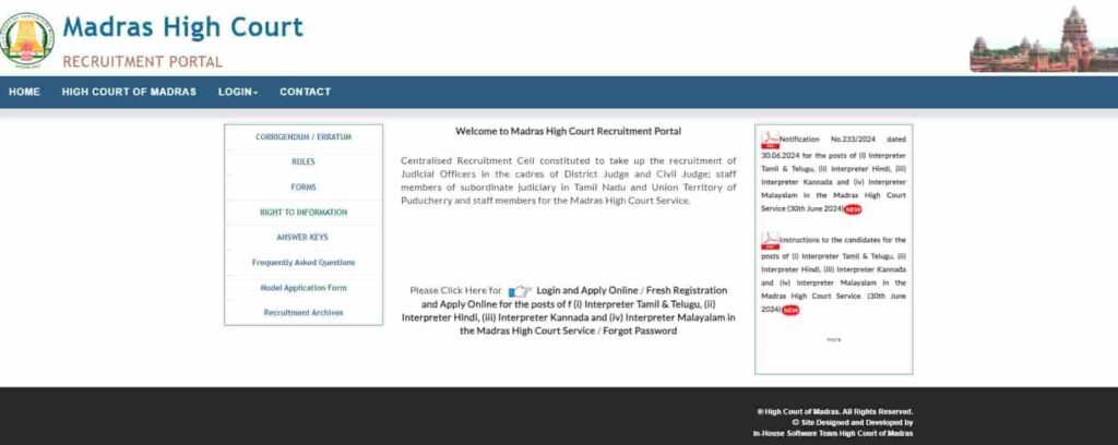 Madras High Court Recruitment Notification 2024 Apply Online For 08 Interpreter Post