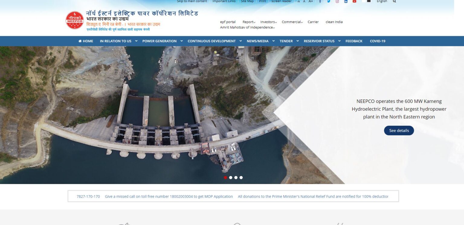 NEEPCO Vacancy 2024 Apply Online For 30 Executive Trainee (Civil) Post