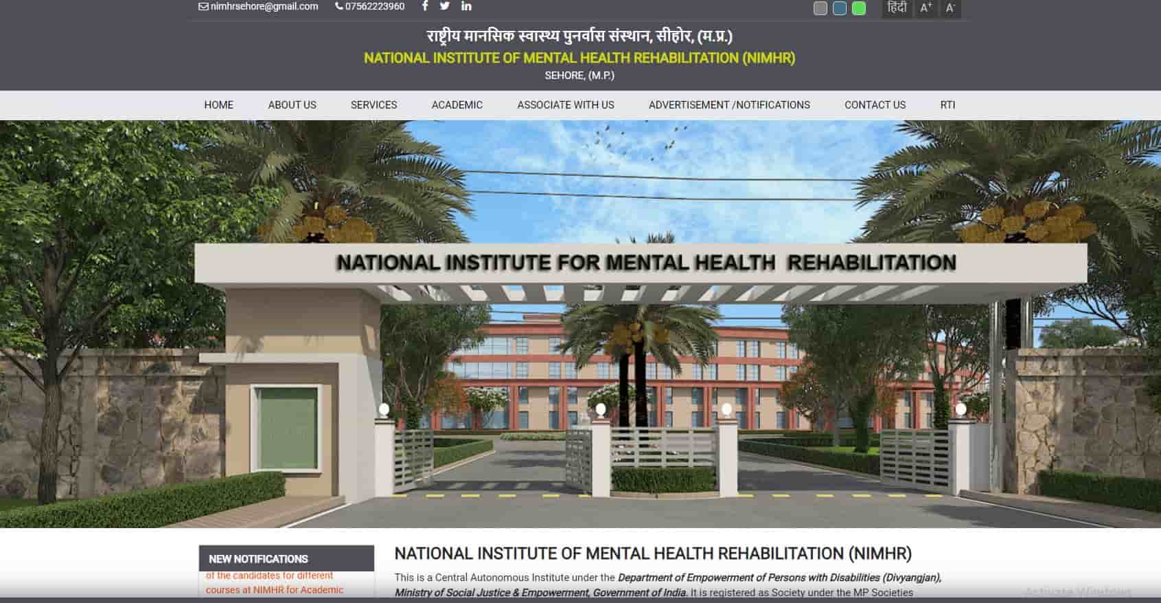 NIMHR Recruitment 2024 Apply For 10 Nurse, Physiotherapist And Other ...