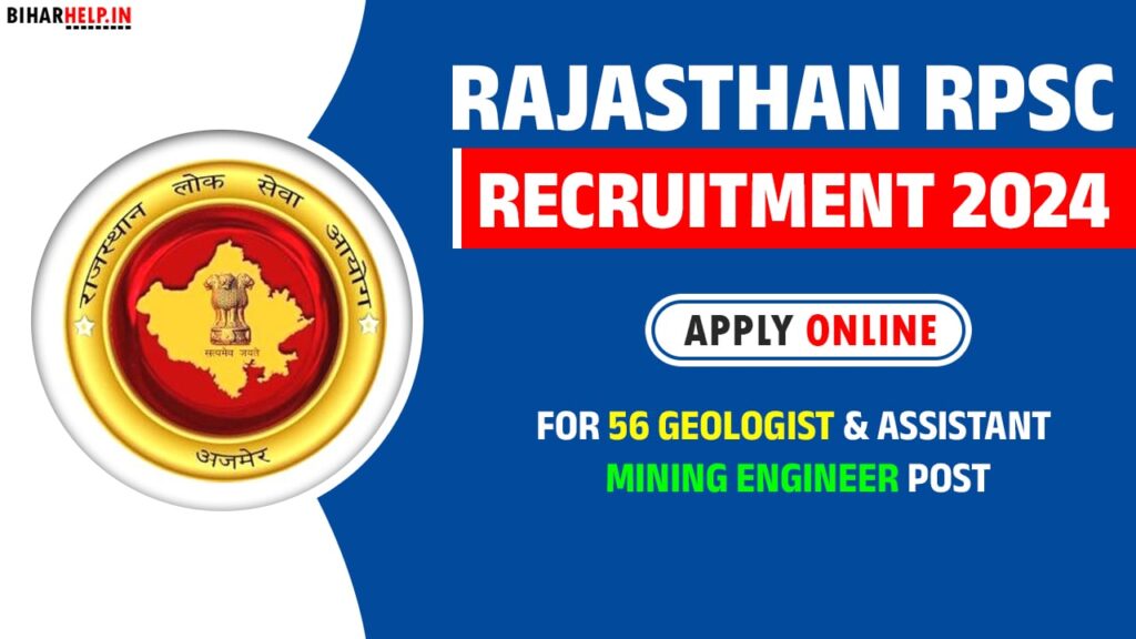 Rajasthan RPSC Recruitment Form 2024 Apply Online For 56 Geologist ...