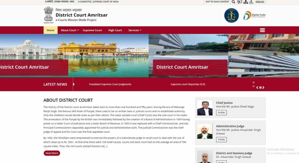 District Court Amritsar Recruitment 2024 Apply For 16 Stenographer ...