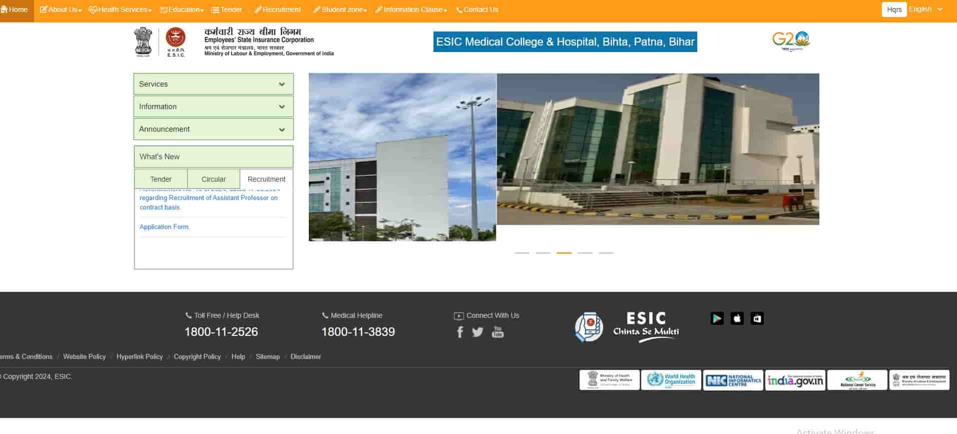 ESIC Bihta Recruitment 2024 Walk In Interview For 42 Senior Resident Post