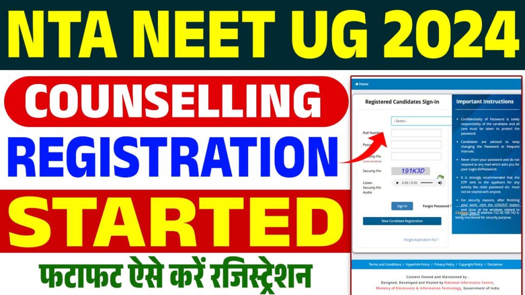 NTA NEET UG Counselling 2024 Registration (Started) - Check Schedule, Apply Now For Round 1 ...