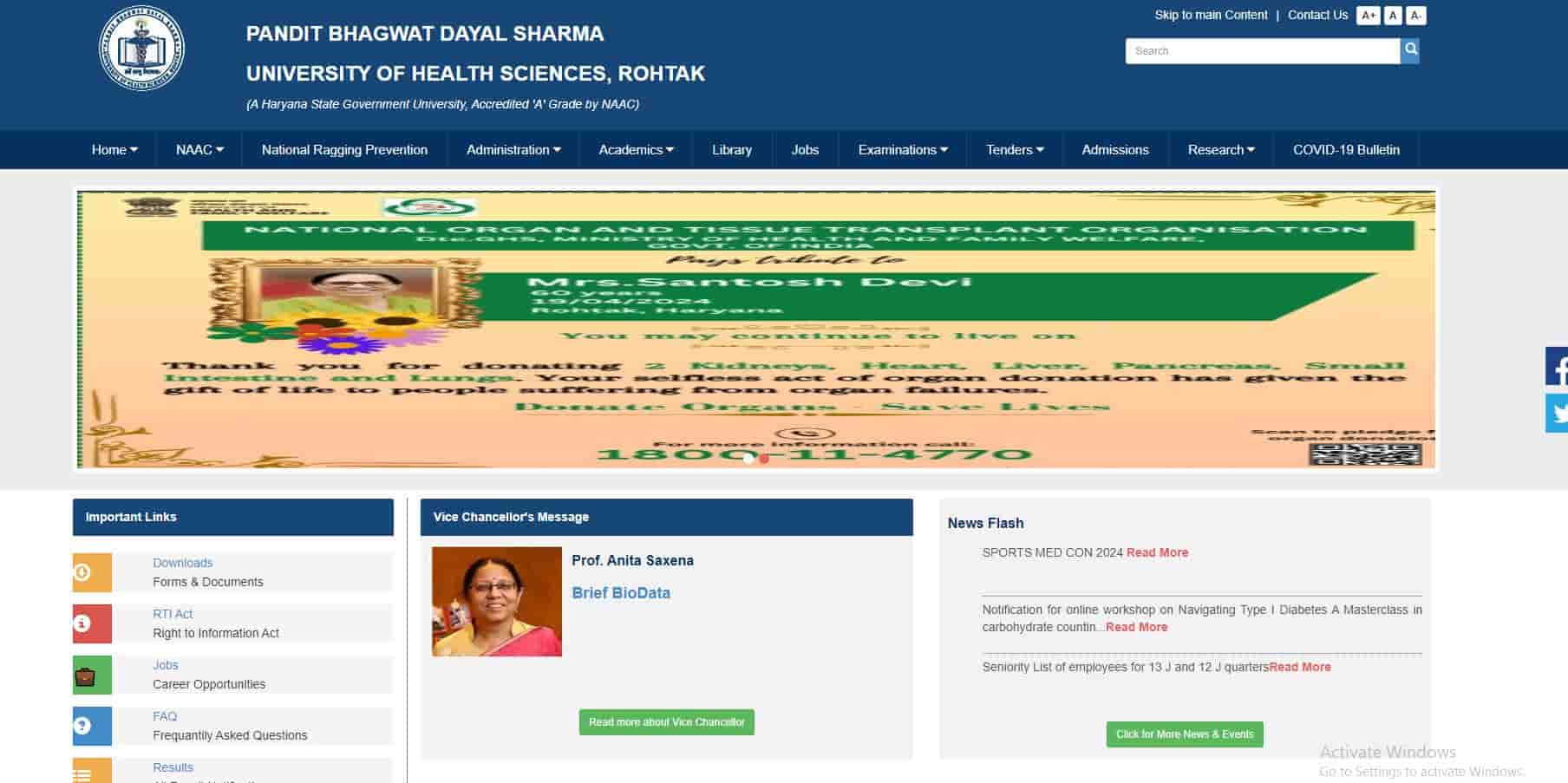 UHSR Assistant Professor Recruitment 2024 Apply For 123 Vacancies