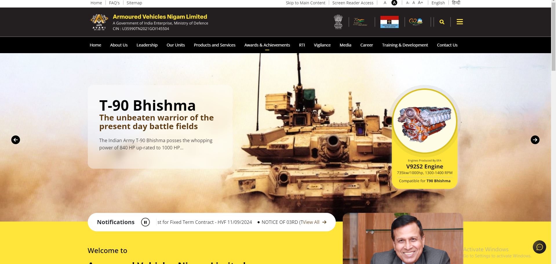 AVNL MPF Recruitment 2024 Apply For 81 Junior Manager, Diploma ...