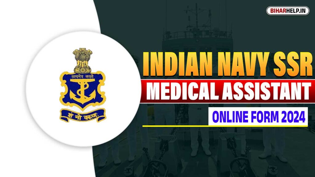 Indian Navy SSR Medical Assistant Online Form 2024 For 02/2024 Batch ...