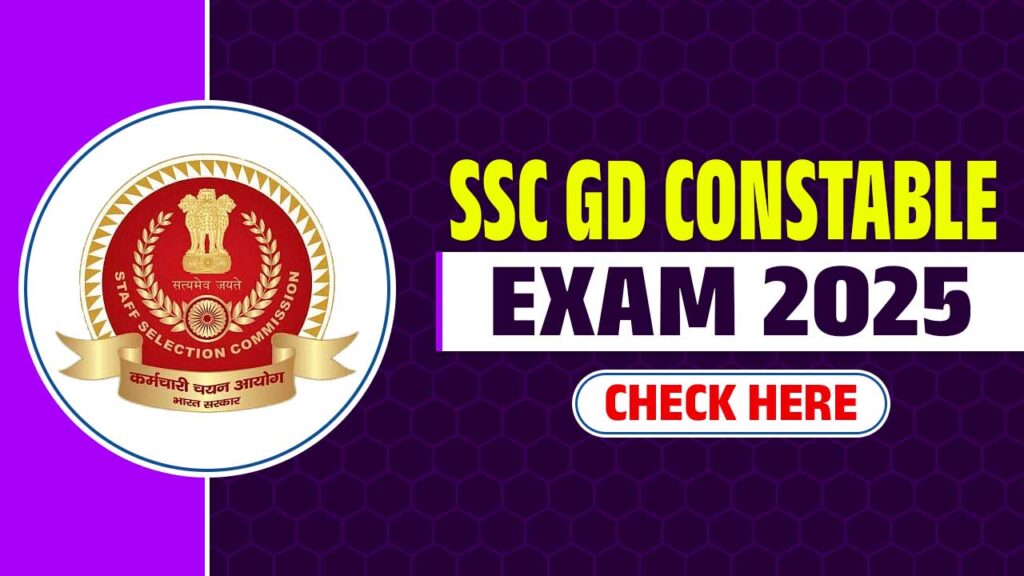 SSC GD Constable Exam 2025 - SSC GD Exam Pattern, Selection Process And ...