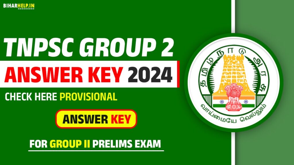 TNPSC Group 2 Answer Key 2024 - Check Here Provisional Answer Key For Group II Prelims Exam