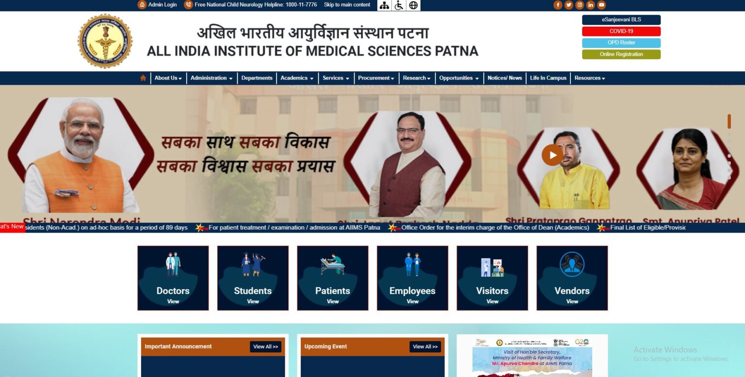 AIIMS Patna Senior Resident Vacancy 2024 Walk In Interview For 52 Vacancies