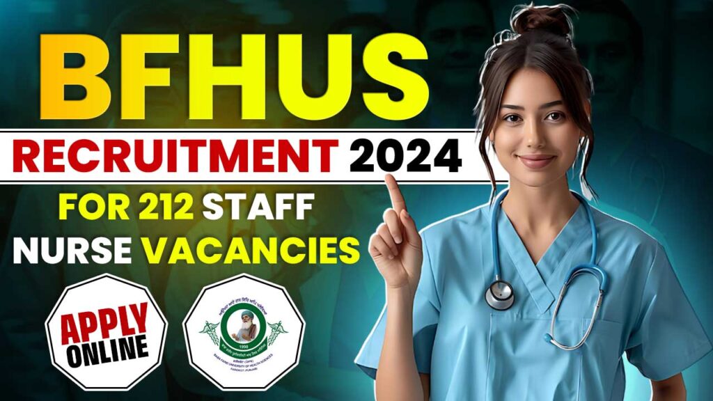 BFUHS Recruitment 2024 Walk In Interview For 212 Senior Resident ...