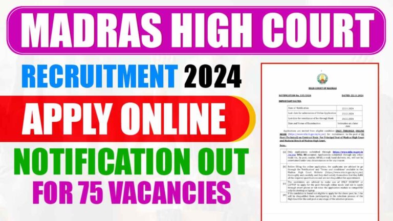 Madras High Court Recruitment 2024 Notification Apply Online For 75 VC HOST (Technical) Post