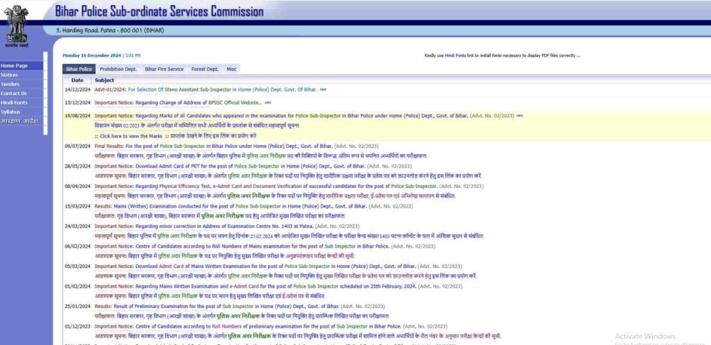 Bihar Police ASI Steno Vacancy 2024 Apply Online For BPSSC 305 Steno ...