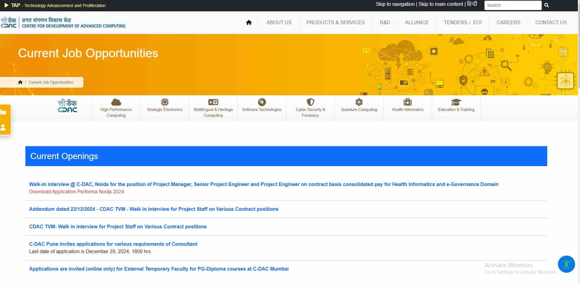 CDAC Recruitment 2025 Walk In Interview For 44 Project Manager, Senior ...