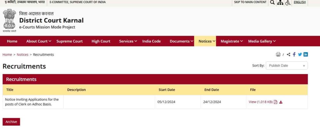 Karnal District Court Recruitment 2024 Apply For 50 Clerk Vacancies