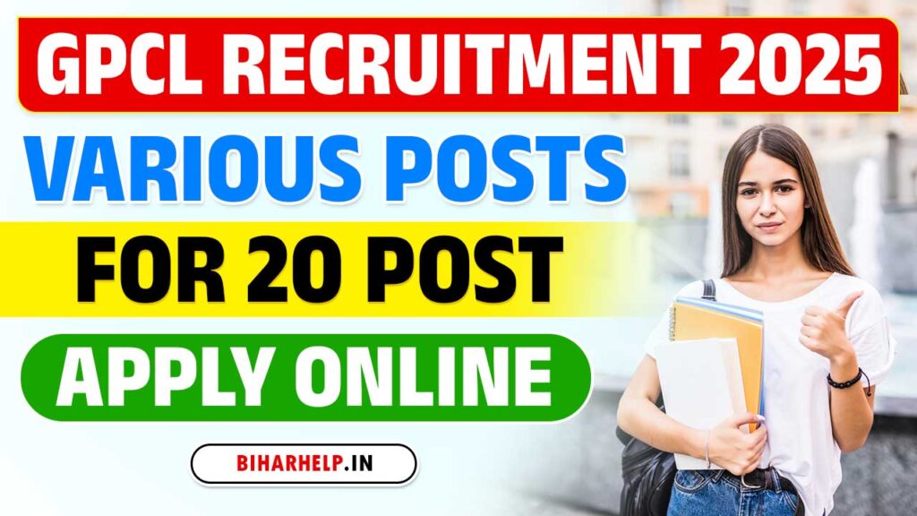 GPCL Recruitment 2025 Apply Online For 20 Mining Sirdar, Electrician ...