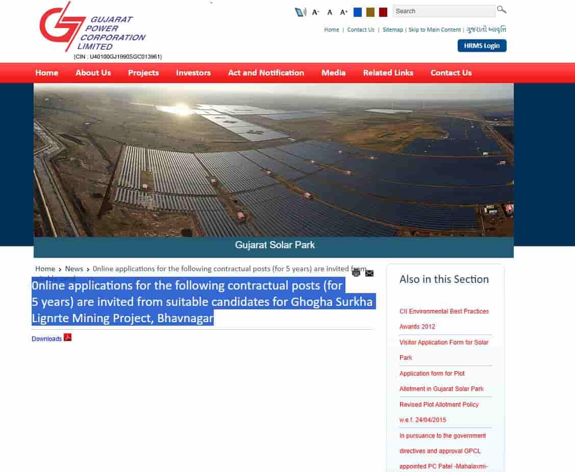 GPCL Recruitment 2025 Apply Online For 20 Mining Sirdar, Electrician, And Other Various Vacancies