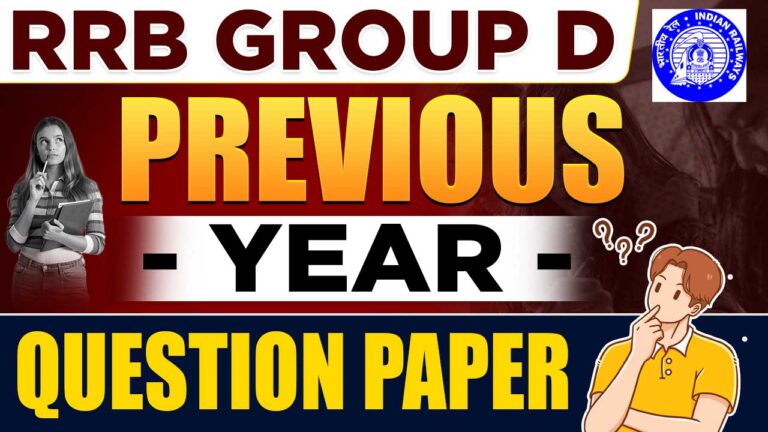RRB Group D Previous Year Question Paper PDF Download (Fee) – Boost ...