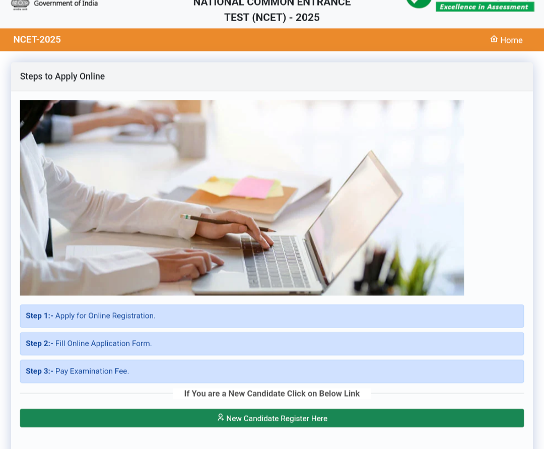 NCET ITEP 2025-26 (Date Extended) Application Form For Entrance Exam - Eligibility, Exam Pattern ...
