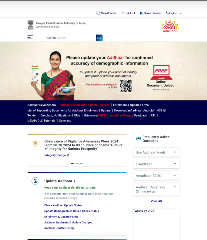 Aadhar Card Address Change Online Kaise Kare – Step By Step Guide (20245)