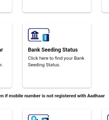 DBT Ke Liye Aadhaar Seeding Status Kaise Dekhe? How To Check, Activate & Update Bank Seeding Online?