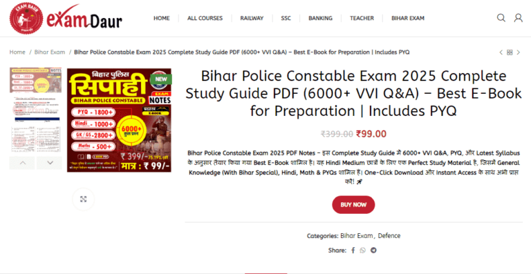Bihar Police Constable Notes 2025 PDF: Get 6000+ VVI Questions & PYQs ...