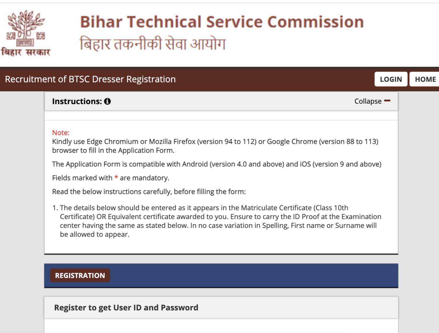 Bihar BTSC Dresser Recruitment 2025: Apply Online Now For 3326 Dresser ...