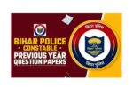 Bihar Police Constable Previous Year Question Paper PDF Download Link ...