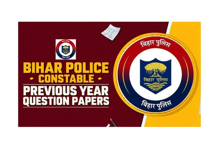 Bihar Police Constable Previous Year Question Paper PDF Download Link ...