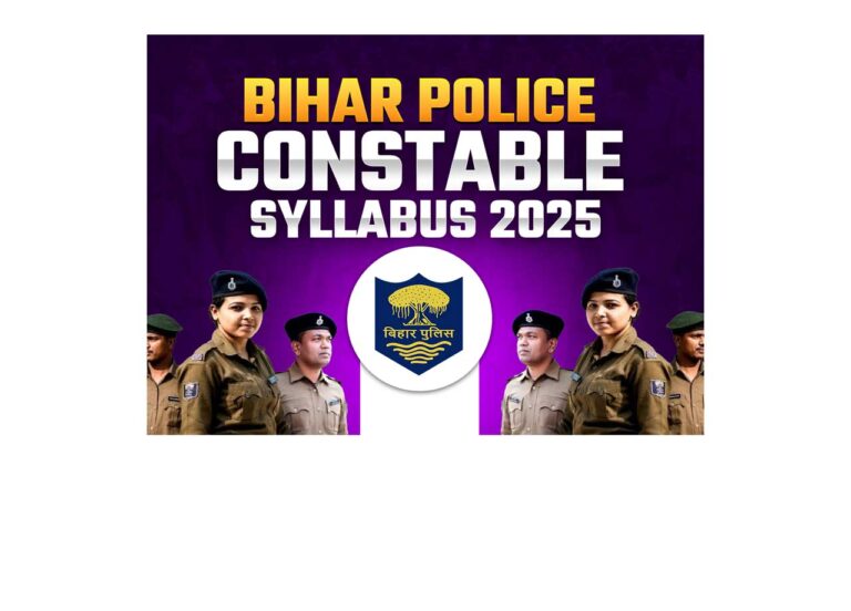Bihar Police Constable Syllabus 2025 Download PDF Link Available: Check ...