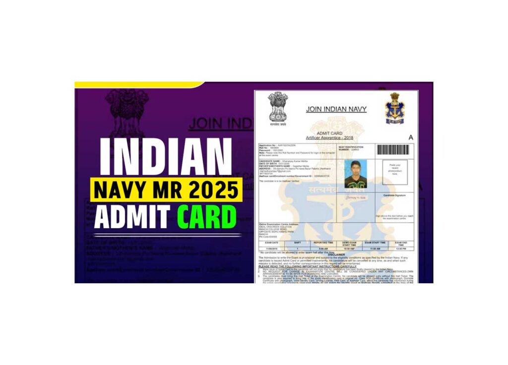 Indian Navy MR Admit Card 2025 OUT: Check Dates, Download Hall Ticket ...