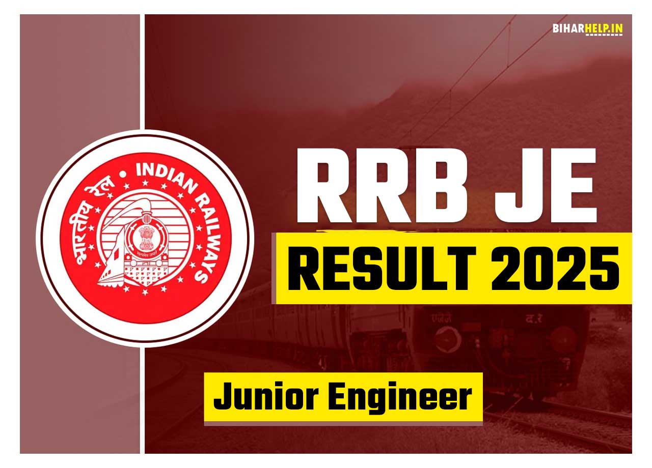 RRB JE Result 2025 Download Scorecard Link (Out) - Check Now Railway ...