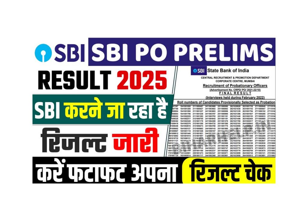 SBI PO Prelims Result 2025 (Out) : Check Here Preliminary Exam Results, Scorecard @sbi.co.in
