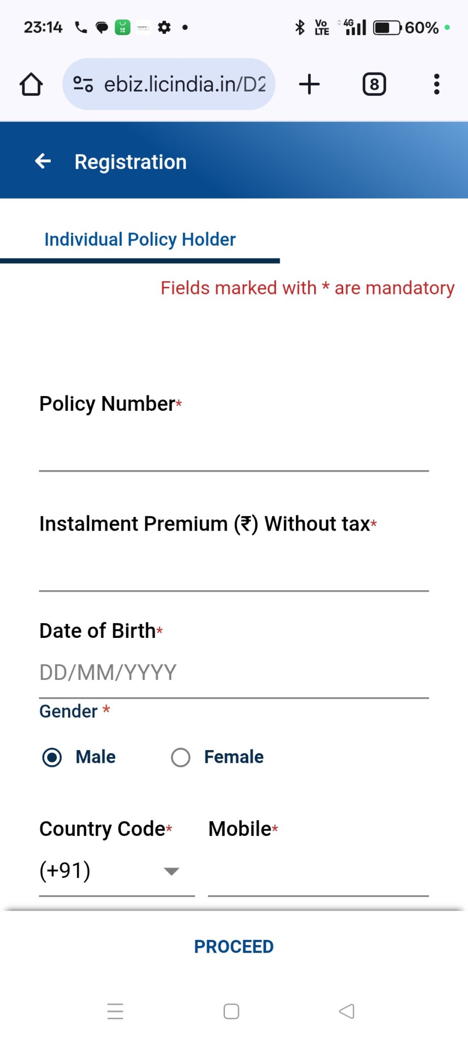 LIC Policy Status Check By Policy Number : खुद से LIC पॉलिसी की वो ...