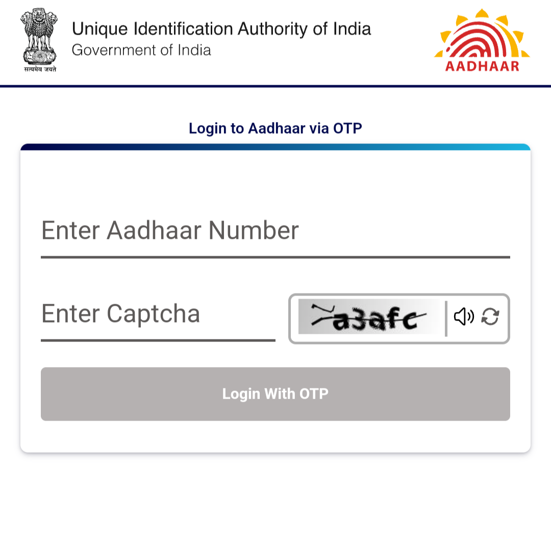 UIDAI से Aadhaar Biometric Unlock/Lock Kaise Kare? जानिए सही तरीका