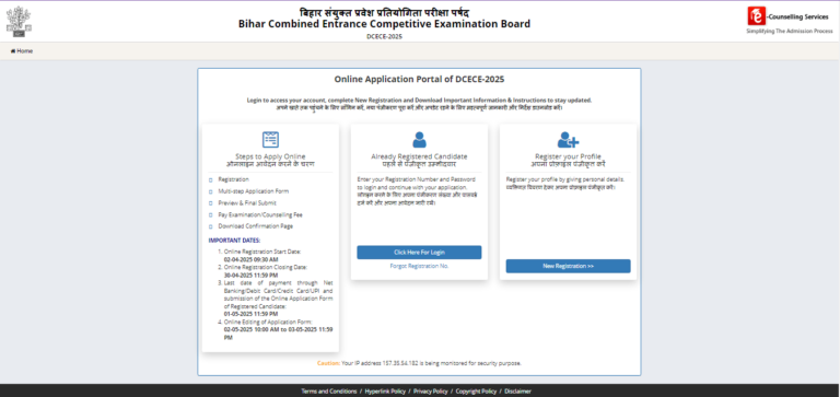 Bihar Paramedical Entrance Exam 2025 Online Apply Now - Notification ...