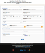 Bihar Paramedical Entrance Exam 2025 Online Apply Now - Notification ...