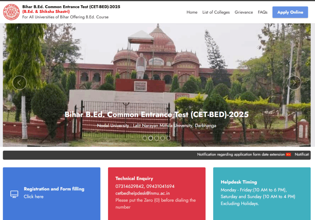 Bihar BEd Last Date 2025: Extended Application Deadline For Bihar B.Ed CET 2025 - Apply Online ...