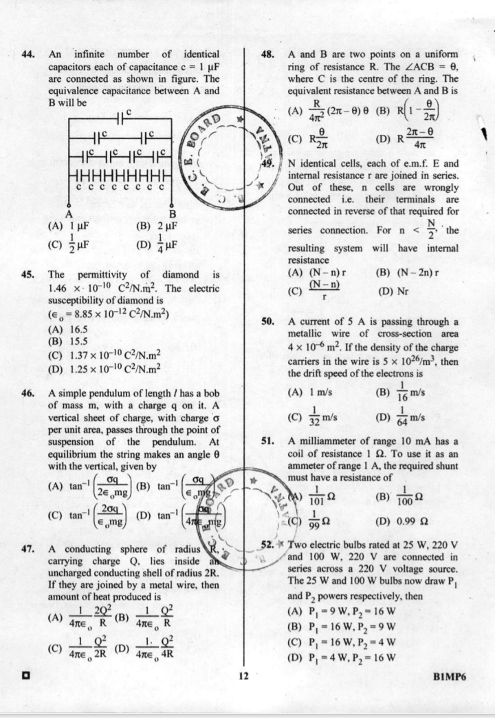 BCECE Previous Question Papers PDF Download : Exam Pattern & Subjects ...