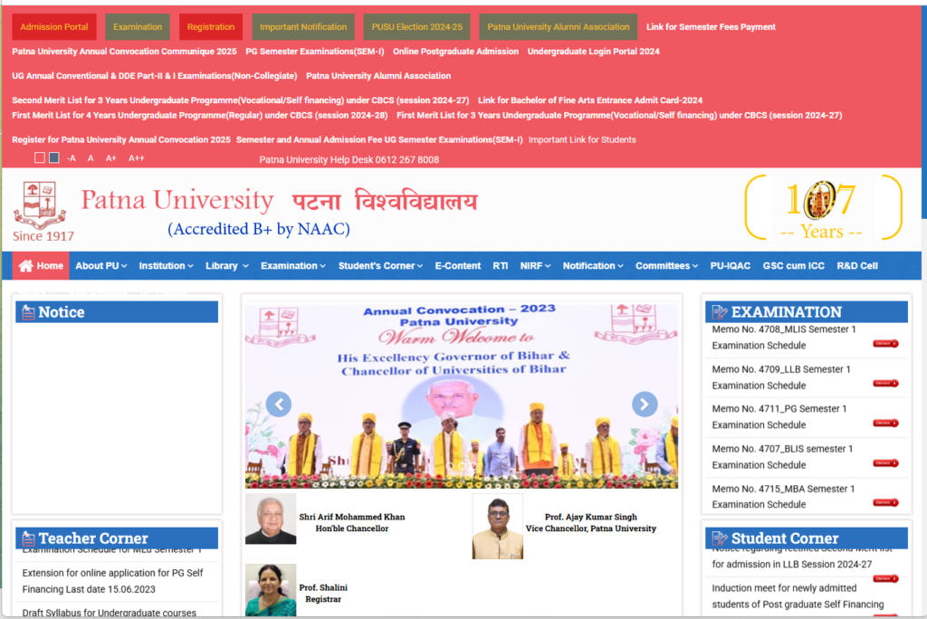 Patna University Academic Calendar 2025-26 (Released): पटना ...