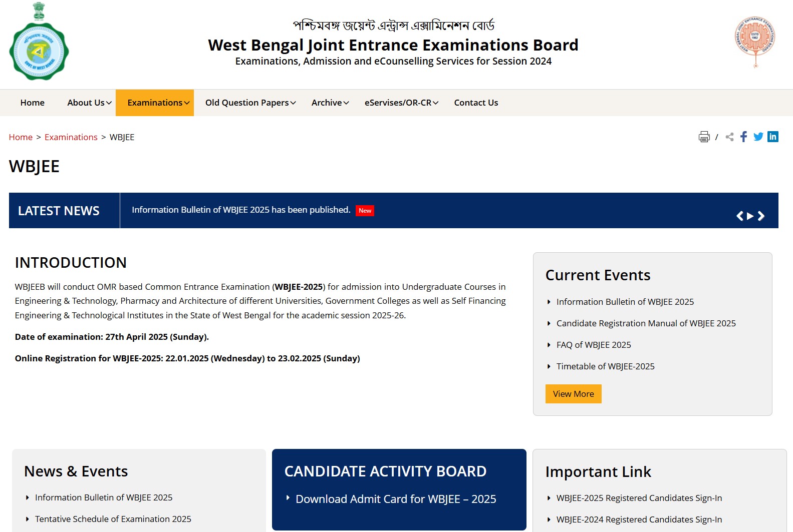 WBJEE Admit Card 2025 (Out): Download At @wbjeeb.nic.in, Check Exam ...