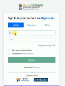 BPSC Assistant Section Officer Vacancy 2025 Online Apply (Start) - BPSC ...