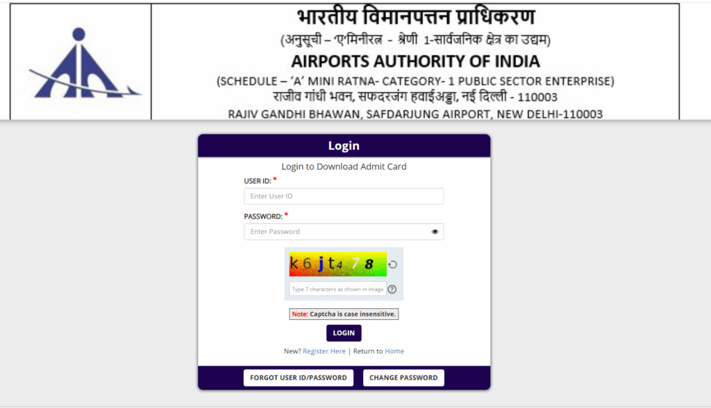 AAI Junior Executive Admit Card 2025 Released: Download Now @aai.aero ...